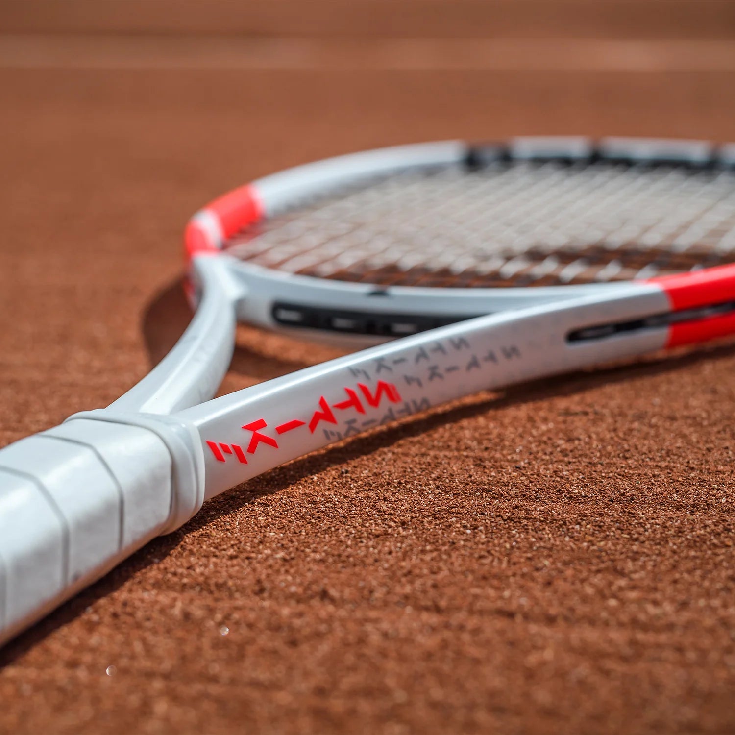 Tennis Boutique México | Raquetas de Tenis, Calzado y Accesorios.